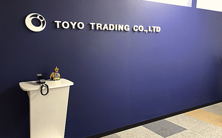 Company profile | Japanese wholesale website | Toyo Trading Co.,ltd.